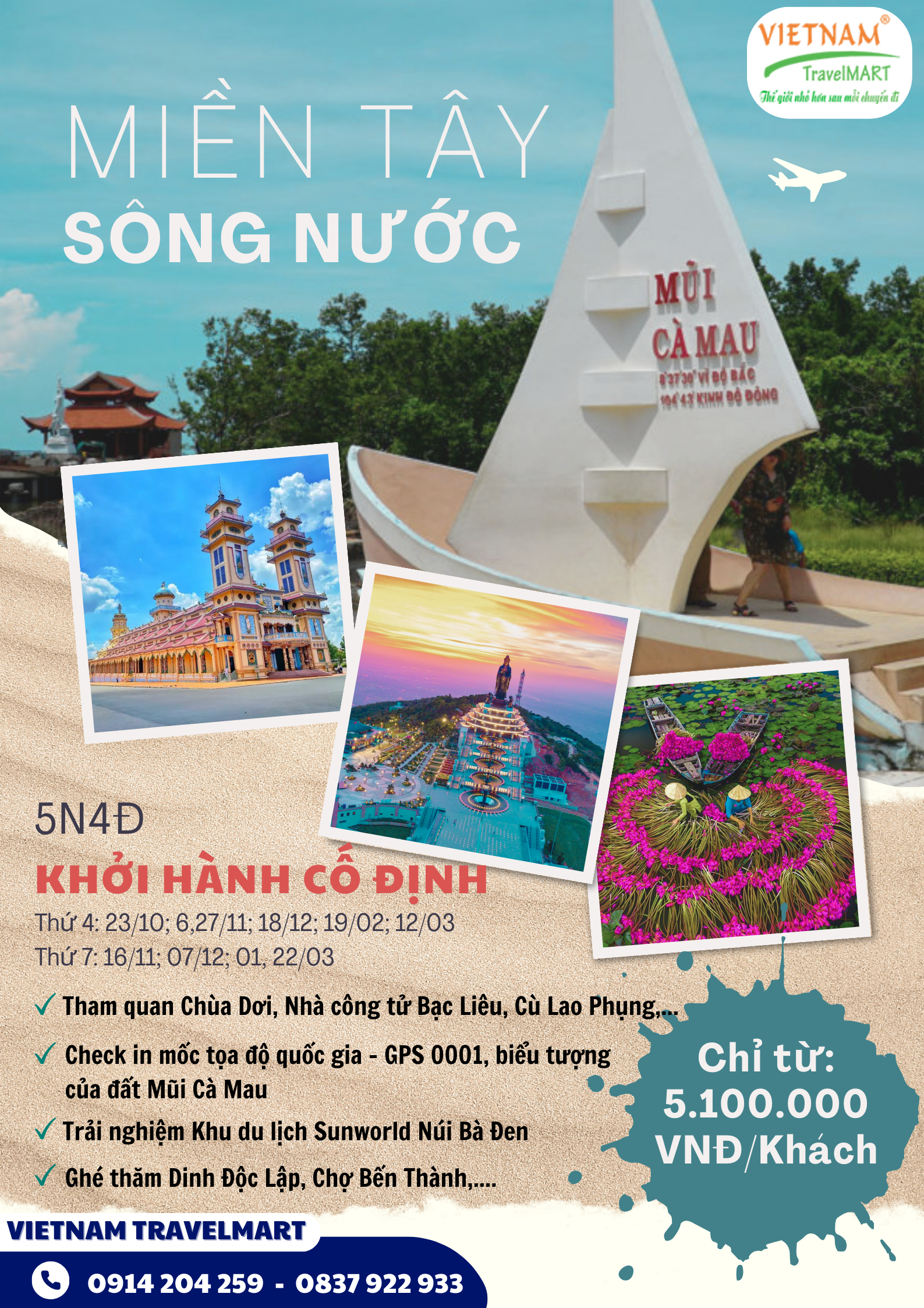 KHÁM PHÁ MIỀN TÂY SÔNG NƯỚC - Viet Nam TravelMART
